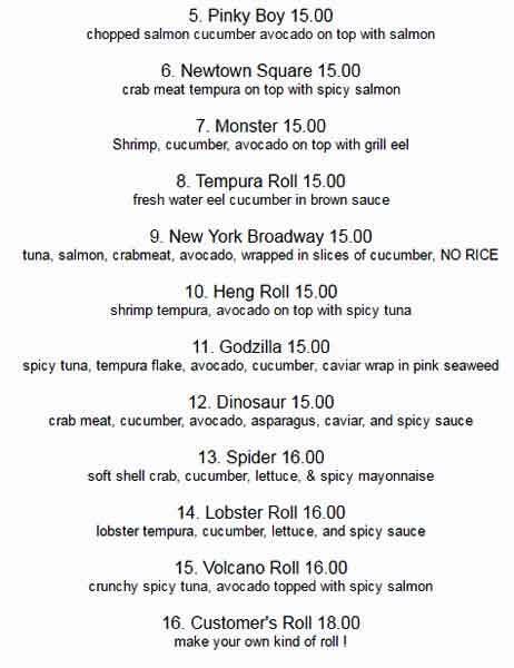 Menu at Heng's Thai Cuisine restaurant, Springfield