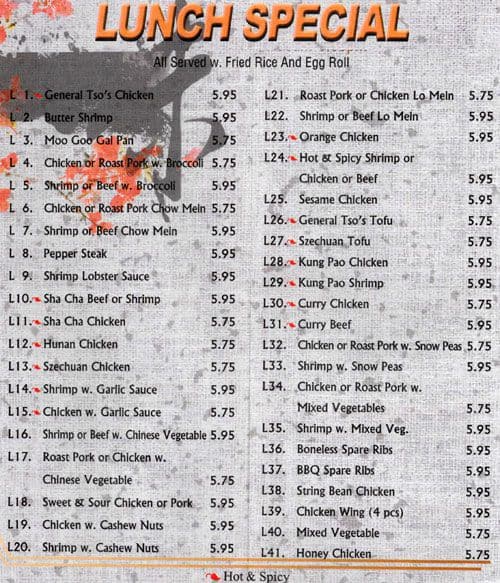 Menu at First China restaurant, Indian Trail