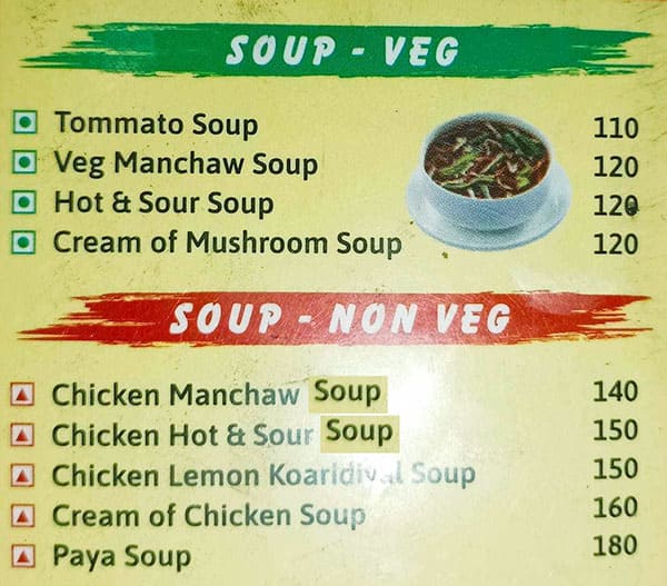 Menu of Rajeshahi Gomantak, Bhandup, Mumbai