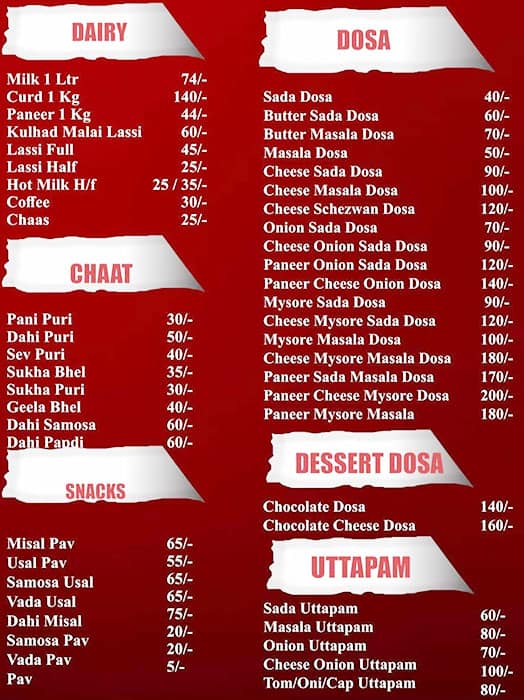 Menu of Shiva Sagar Foods, Chembur, Mumbai
