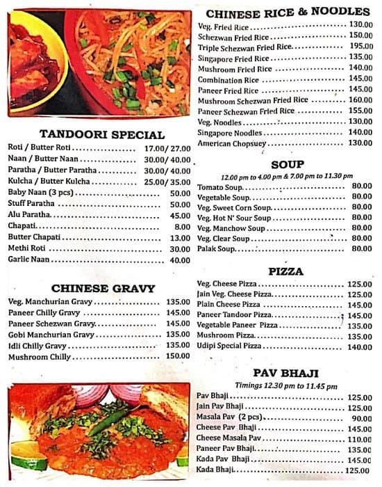 Menu at Udipi Vihar pure veg (Ghatkopar West), Mumbai, Lal Bahadur ...