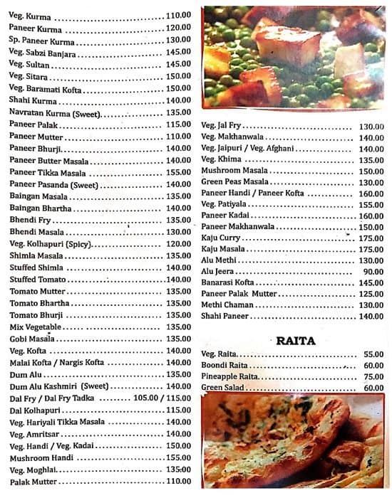 Menu at Udipi Vihar pure veg (Ghatkopar West), Mumbai, Lal Bahadur ...
