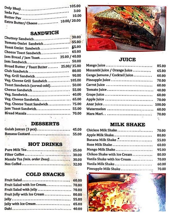 Menu at Udipi Vihar pure veg (Ghatkopar West), Mumbai, Lal Bahadur ...