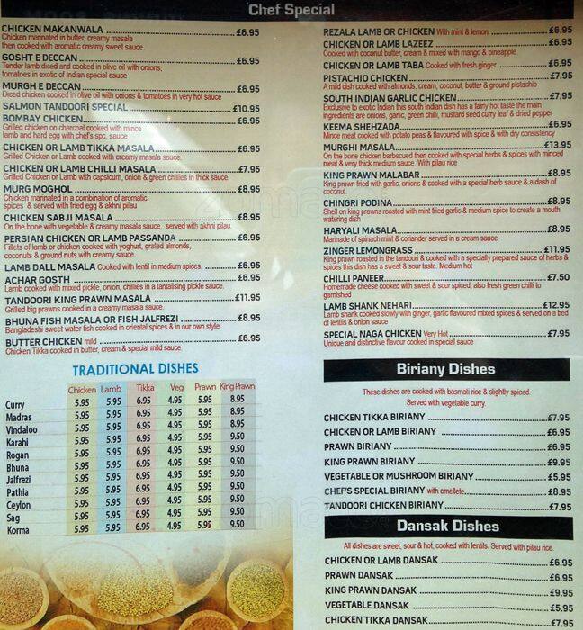 Menu at New Exotic Of India fast food, London, 10 Crouch Hill