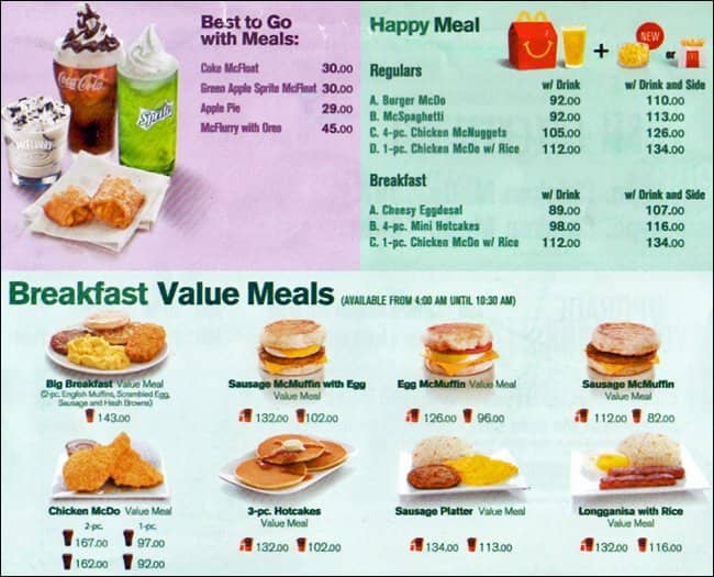Menu at McDonald’s - SM City Manila restaurant, Manila