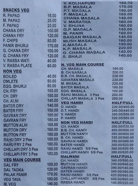 Guru Da Dhaba Menu, Menu for Guru Da Dhaba, Pune-Solapur Road, Pune ...