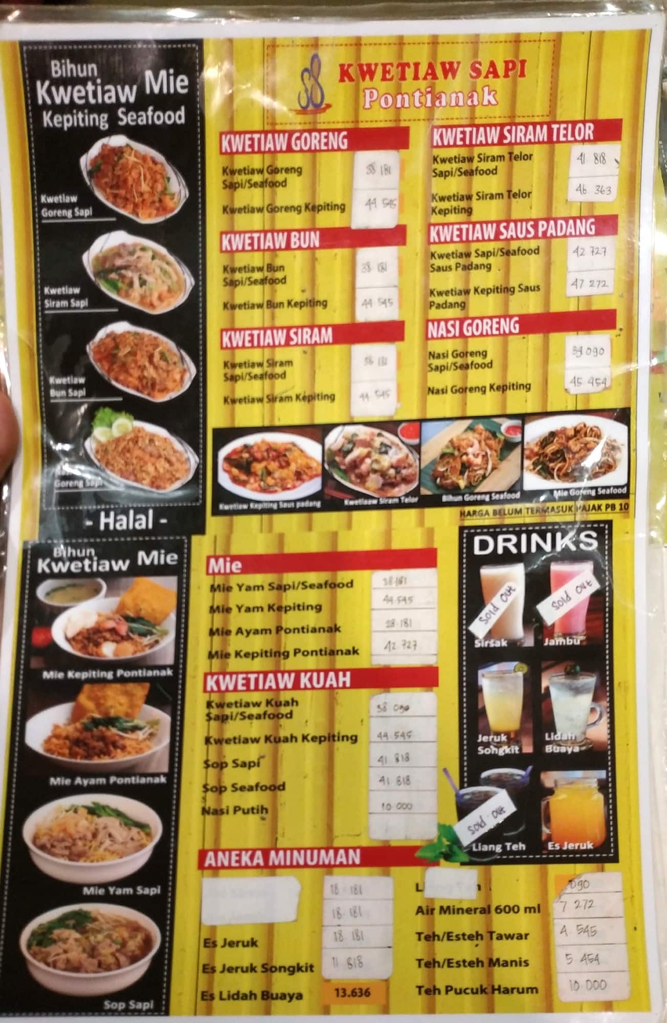 Menu at Kwetiaw Sapi 88 Pontianak restaurant, Depok