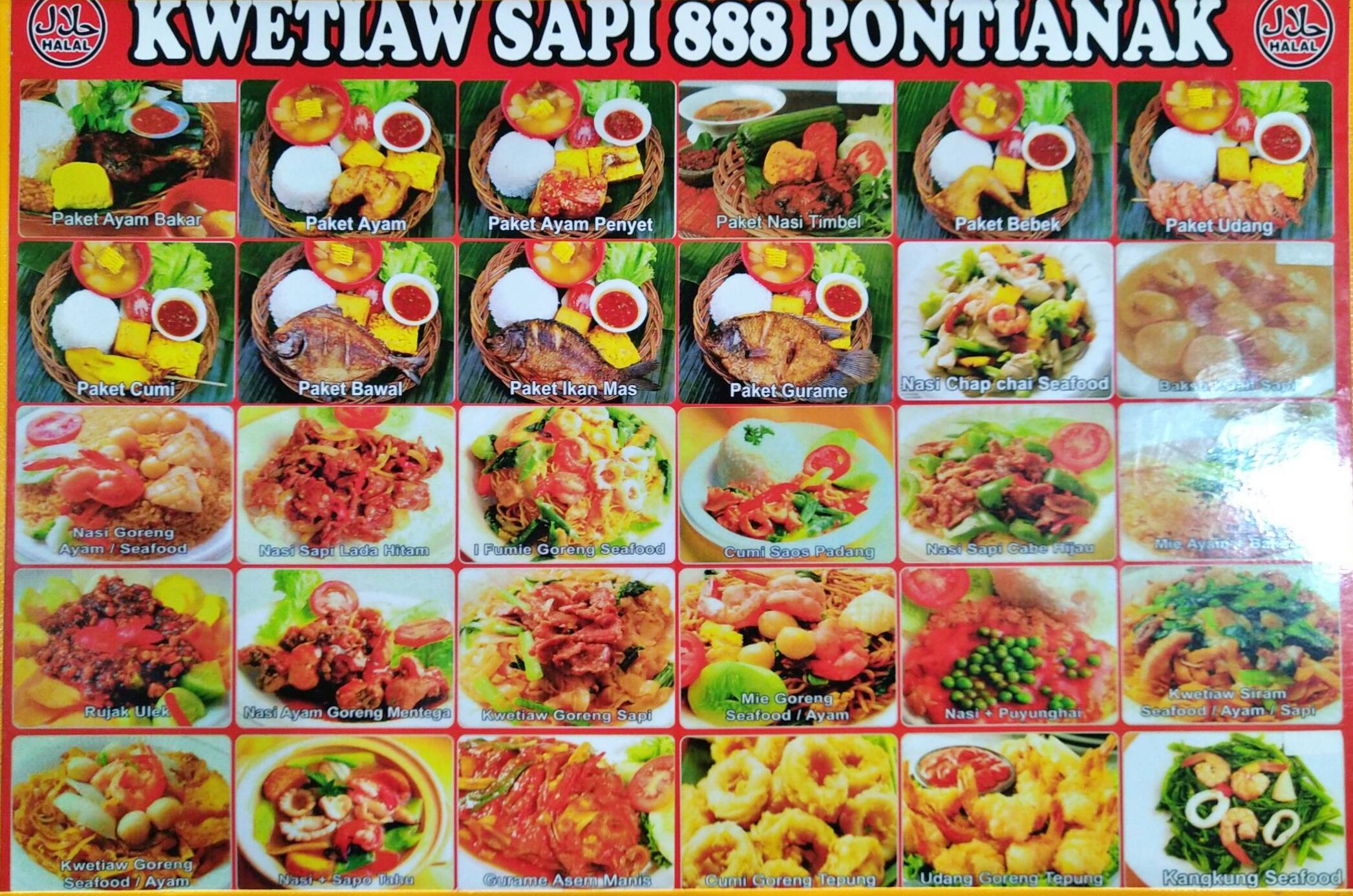 Menu at Kwetiaw Sapi 88 Pontianak restaurant, Depok