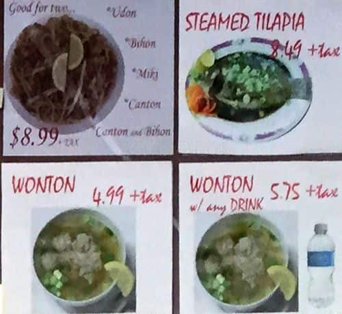 Menu at Atin Ito fast food, Toronto, Bathurst Street