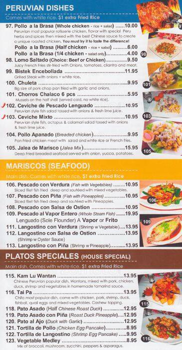 Carta del restaurante Chifa, Nueva York