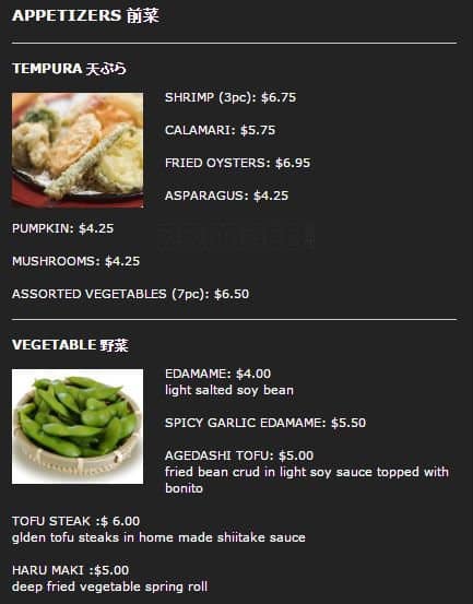 Menu at Fukuda restaurant, The Woodlands