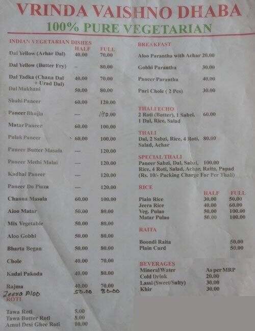 Vrinda Vaishno Dhaba Menu, Menu for Vrinda Vaishno Dhaba, Paharganj ...