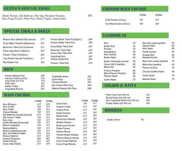 Menu of Gupta's Restaurant, South Extension 2, New Delhi