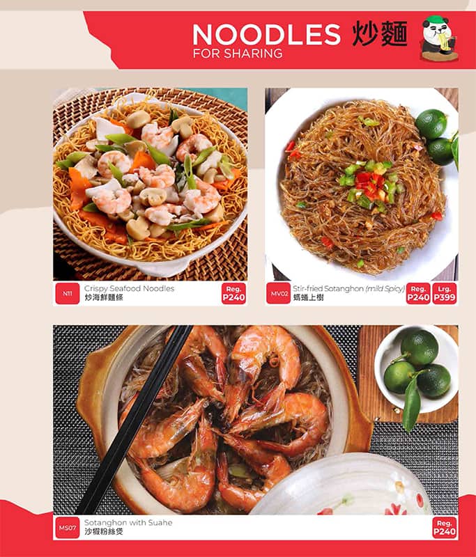 Menu at Tien Ma's Taiwanese Cuisine restaurant, Quezon City, 168 D ...