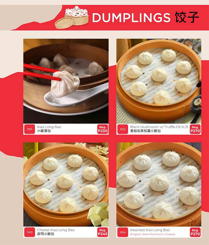 Menu at Tien Ma's Taiwanese Cuisine restaurant, Quezon City, 168 D ...