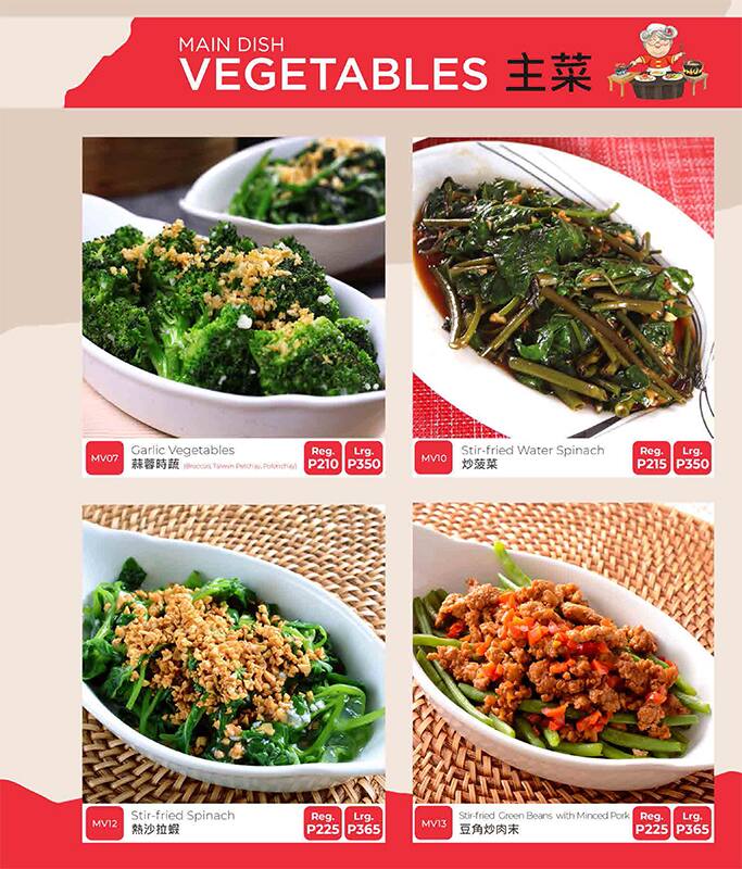 Menu at Tien Ma's Taiwanese Cuisine restaurant, Quezon City, 168 D ...