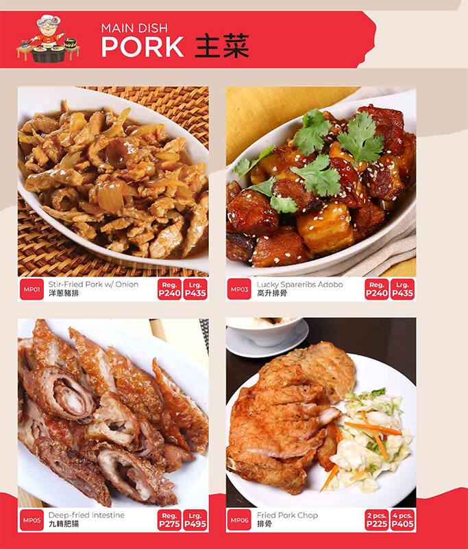 Menu at Tien Ma's Taiwanese Cuisine restaurant, Quezon City, 168 D ...