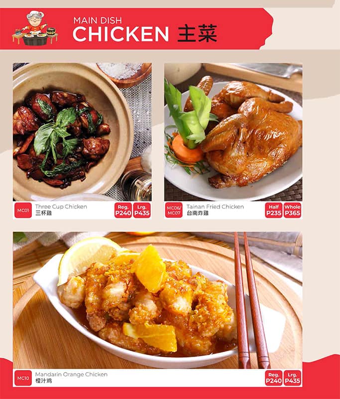 Menu at Tien Ma's Taiwanese Cuisine restaurant, Quezon City, 168 D ...
