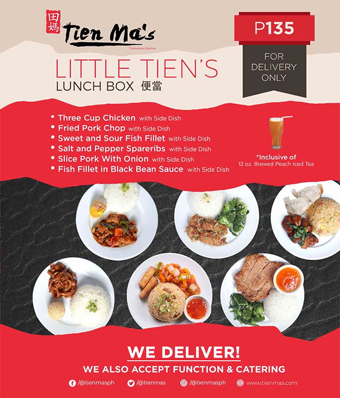 Menu at Tien Ma's Taiwanese Cuisine restaurant, Quezon City, 168 D ...