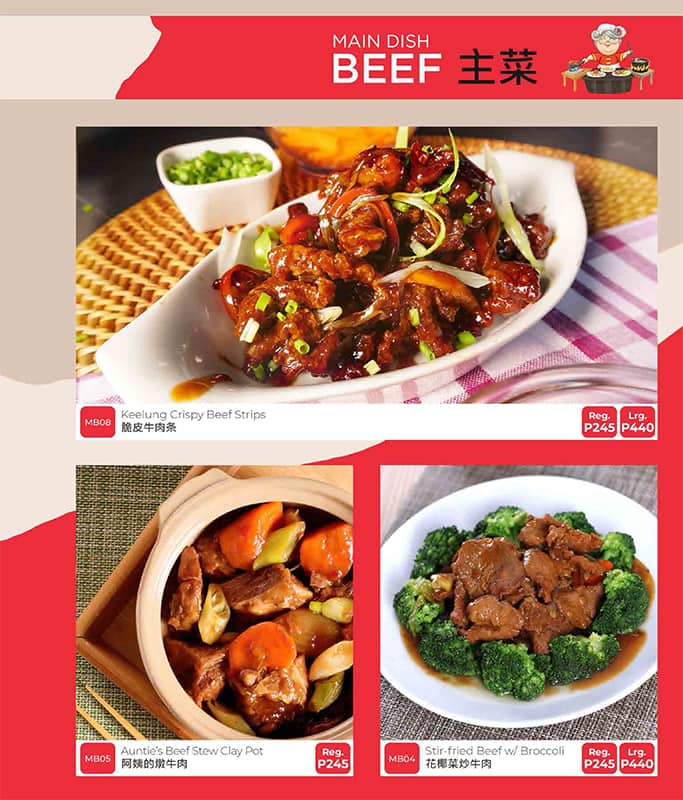 Menu at Tien Ma's Taiwanese Cuisine restaurant, Quezon City, 168 D ...