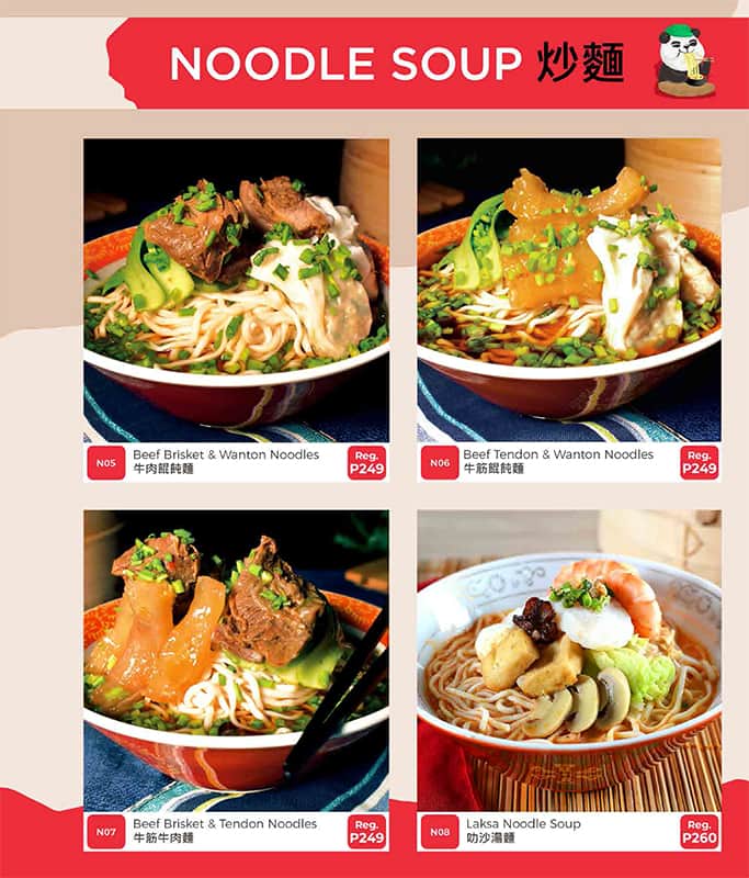 Menu at Tien Ma's Taiwanese Cuisine restaurant, Quezon City, 168 D ...