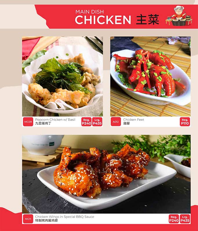 Menu at Tien Ma's Taiwanese Cuisine restaurant, Quezon City, 168 D ...