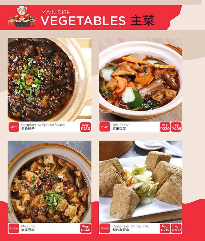 Menu at Tien Ma's Taiwanese Cuisine restaurant, Quezon City, 168 D ...