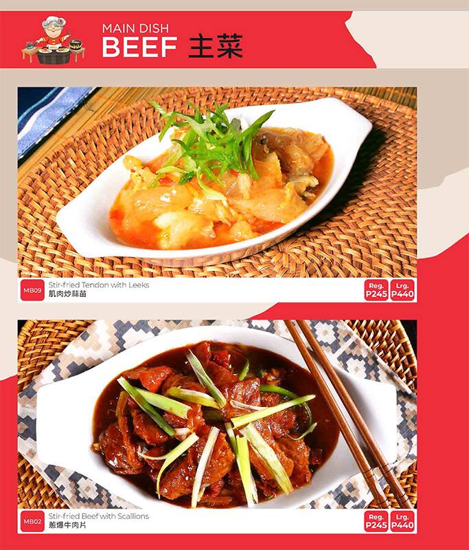 Menu at Tien Ma's Taiwanese Cuisine restaurant, Quezon City, 168 D ...