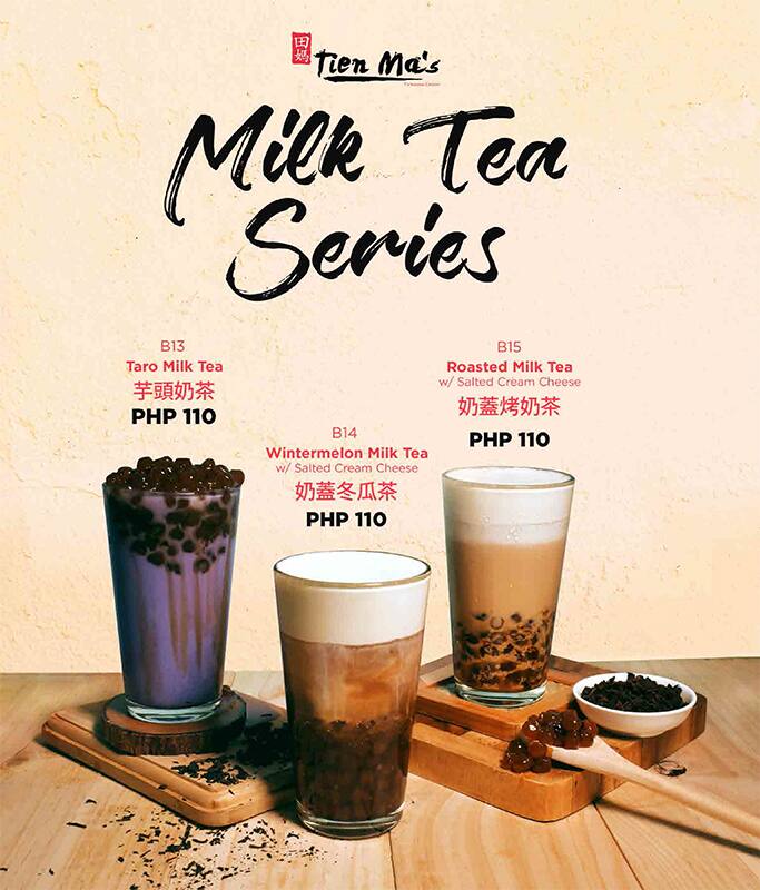 Menu at Tien Ma's Taiwanese Cuisine restaurant, Quezon City, 168 D ...