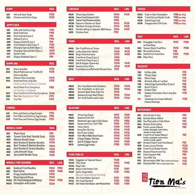 Menu at Tien Ma's Taiwanese Cuisine restaurant, Quezon City, 168 D ...
