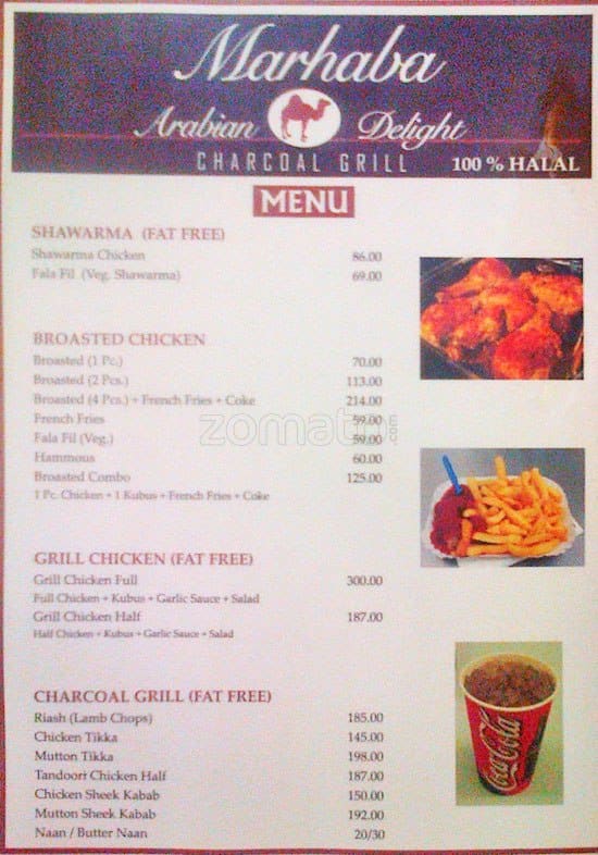 Menu at Marhaba Arabian Delight, Chennai, SPECTRUM THE GRAND VENUS MALL