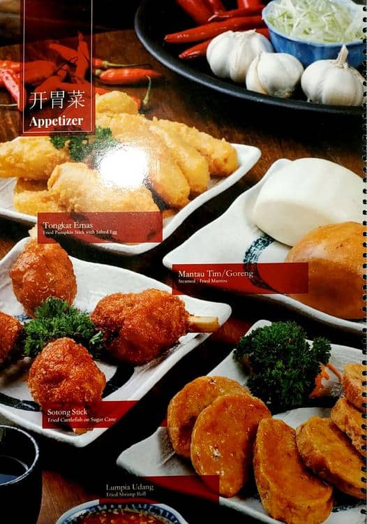 Menu at Jun Njan restaurant, West Jakarta, Letjen S. Parman St No.28