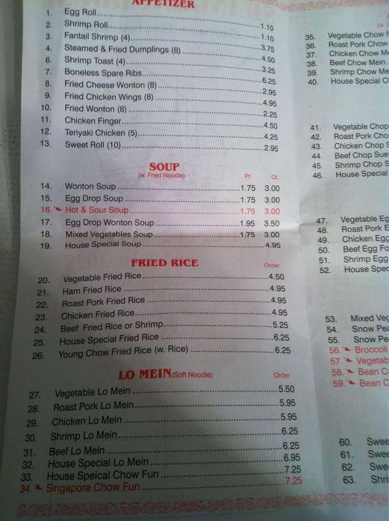 Menu at Shanghai House Restaurant, Southaven, Getwell Rd a2