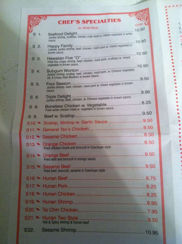 Menu at Shanghai House Restaurant, Southaven, Getwell Rd a2