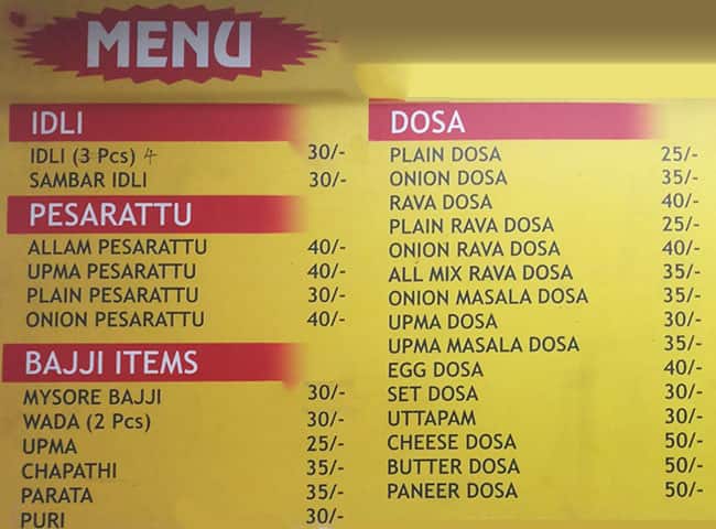 Menu at Sri Chakra Hotel, Hyderabad