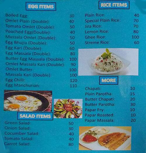 Menu of Kolkata Hotel, Colva, Goa