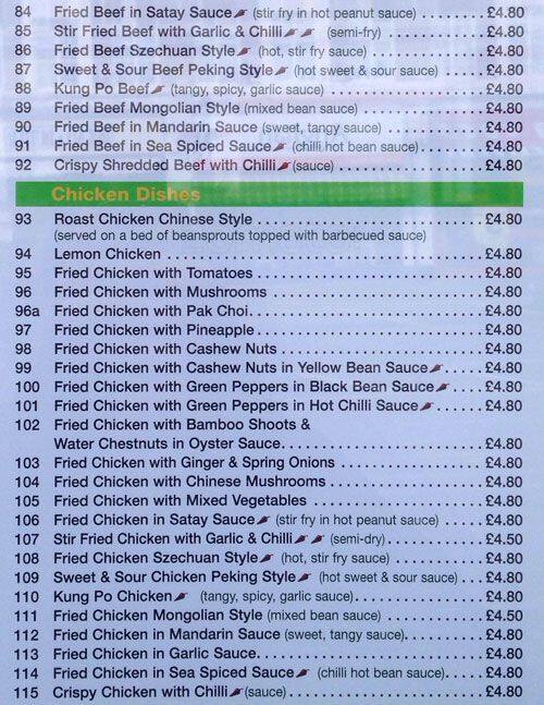 Menu at Sun Do Chinese Takeaway restaurant, Orpington, 85 Queensway