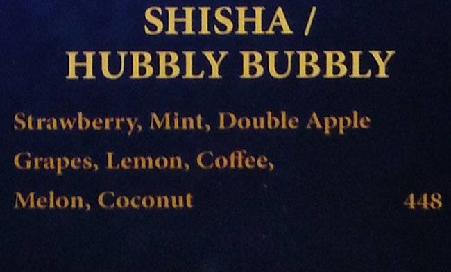 Menu at Arya restaurant, Quezon City