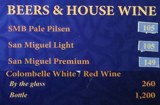 Menu at Arya restaurant, Quezon City