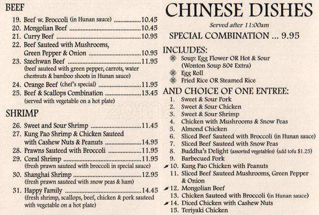 Menu at Young's Restaurant, Seattle