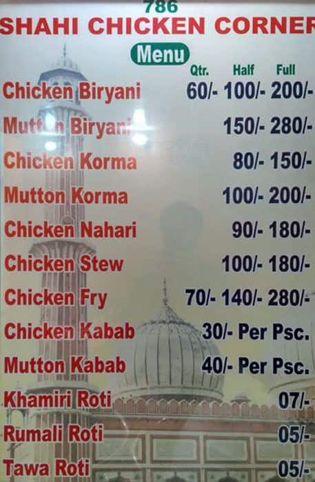 Shahi Chicken Corner Menu, Menu for Shahi Chicken Corner, Paharganj ...