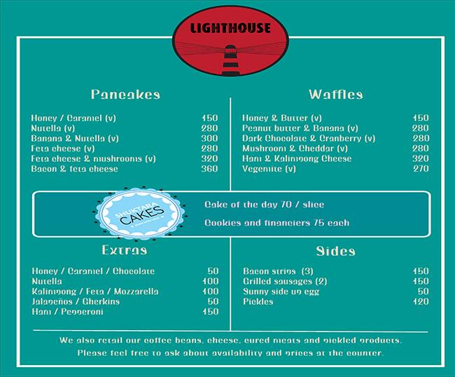 Menu at The Lighthouse Cafe, Kolkata
