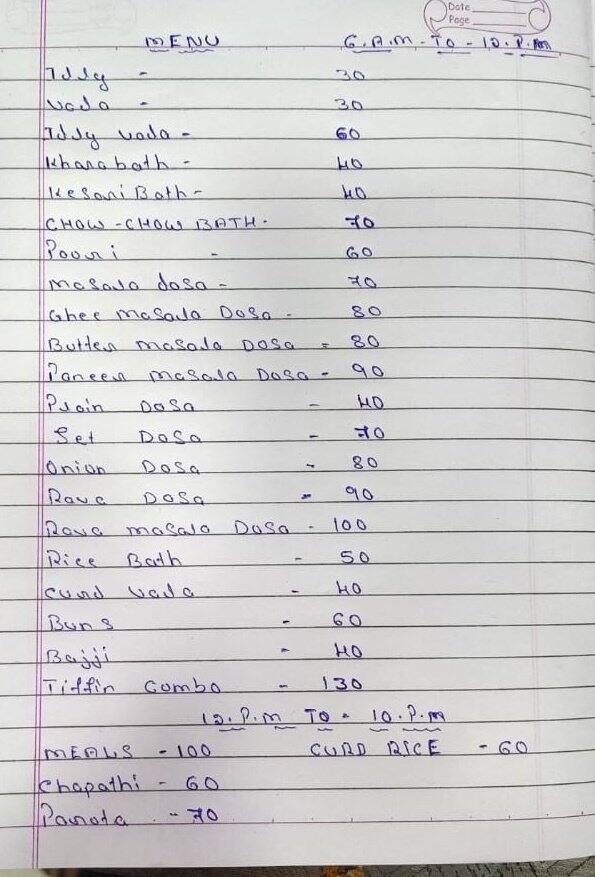 Menu of Udupi Ruchi, Whitefield, Bangalore