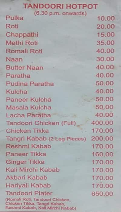 Menu at JACK N JILL FAST FOOD, Chennai, A