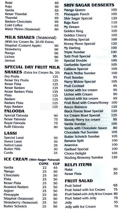 Menu at Shiv Sagar, Pune, Soham Complex