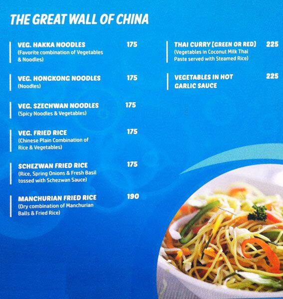 Menu at Aquabitez, Chekhla, STARZ CLUB