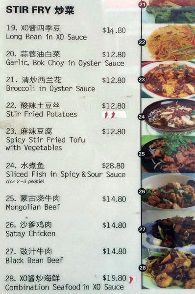 Menu at Adelaide Asian Street Food restaurant, Adelaide