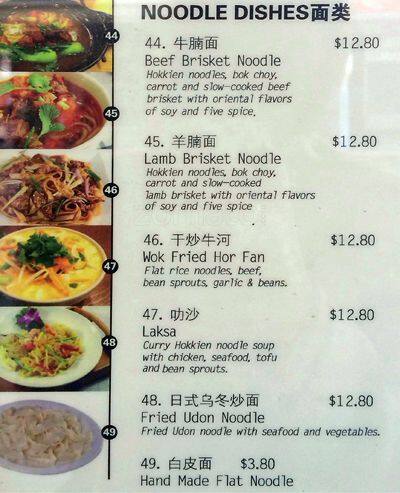 Menu at Adelaide Asian Street Food restaurant, Adelaide