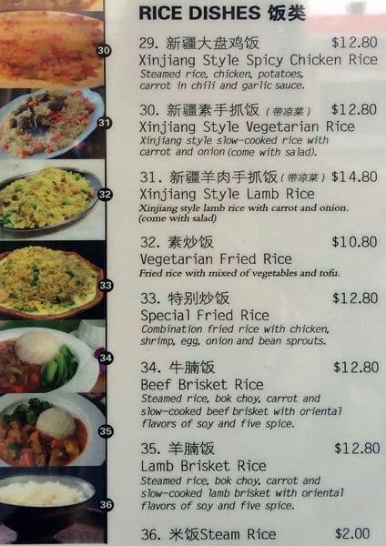 Menu at Adelaide Asian Street Food restaurant, Adelaide