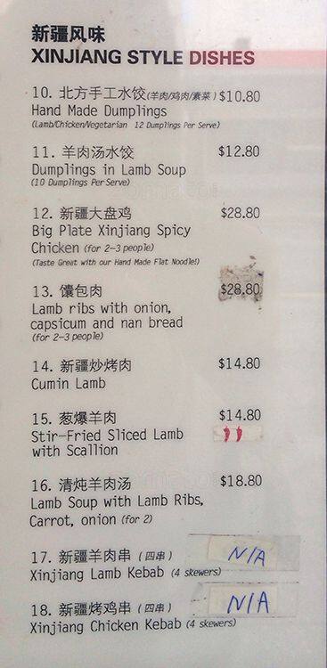 Menu at Adelaide Asian Street Food restaurant, Adelaide